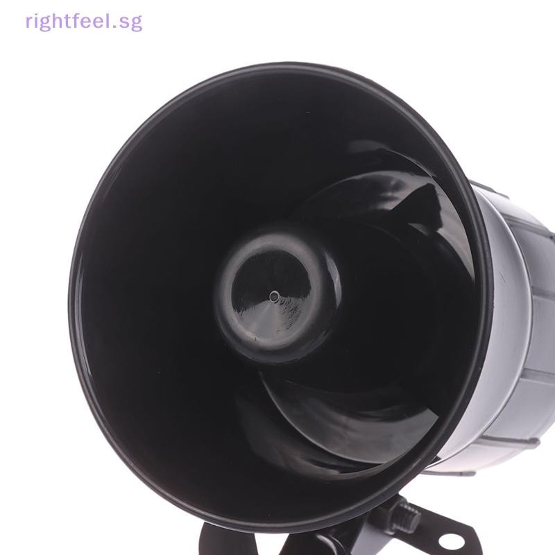 rightfeel.sg 3 Tone Sound Loud Car Horn Air Horn 12V Loud Sound Horn ...