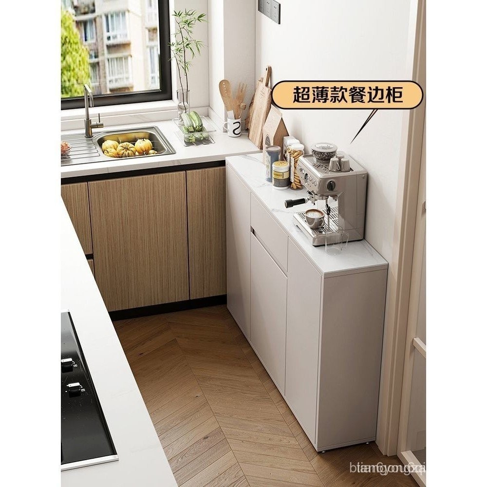Ultra-thin Dining Side Cabinet Kitchen Ultra-Narrow Back Wall Cabinet ...