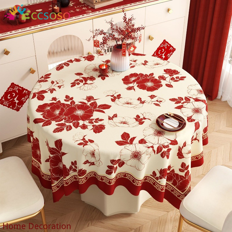 New Year Festive Red Round Table Cloth Waterproof and Oil-proof Coffee ...