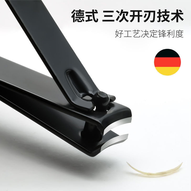 [3.3Ten Thousand People Praise]Nail Clipper Set German Precision ...