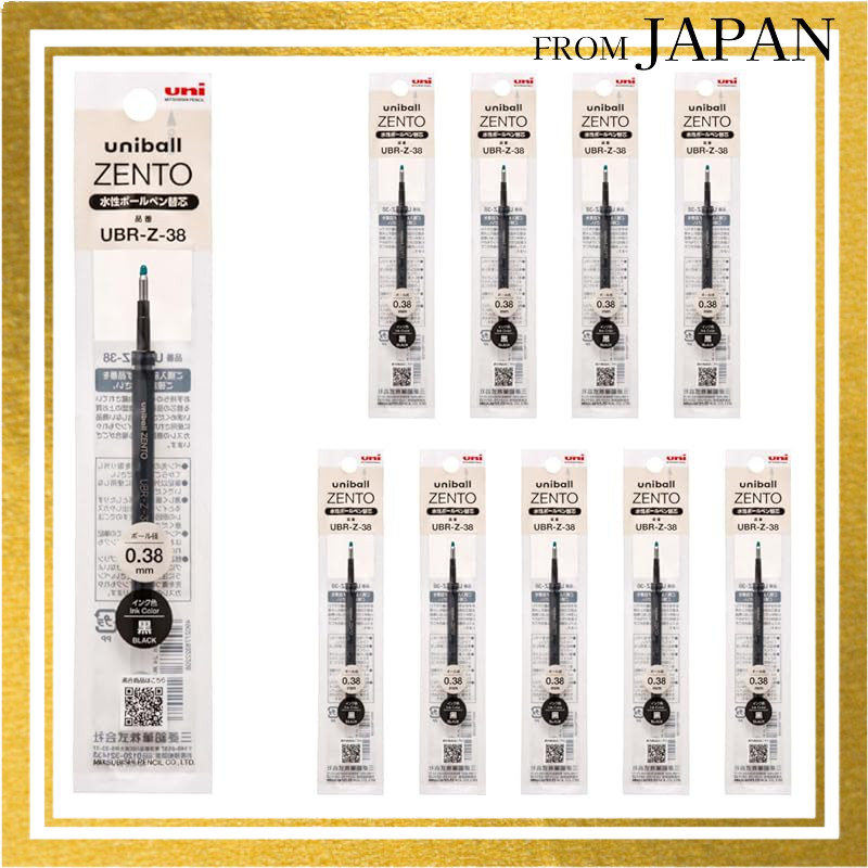 Mitsubishi Pencil Uniball ZENTO Water-Based Ballpoint Pen Refills - 10 ...