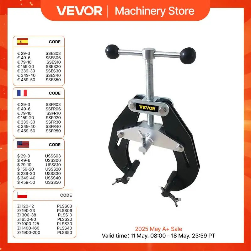 VEVOR Steel Pipe Clamp 2-6in 5-12in Adjustable Welding Alignment Clamp ...