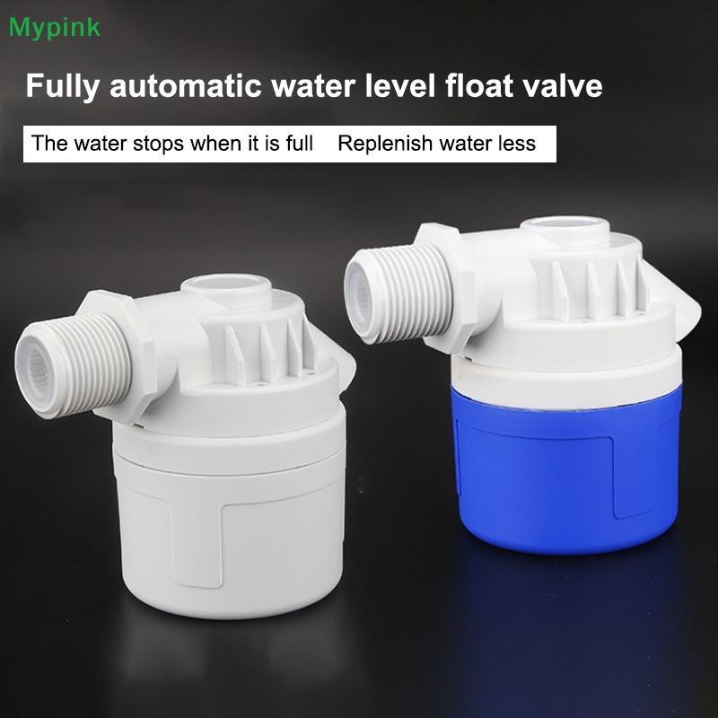 Mypink Automatic Water Level Control Valve Float Ball Valve Storage ...
