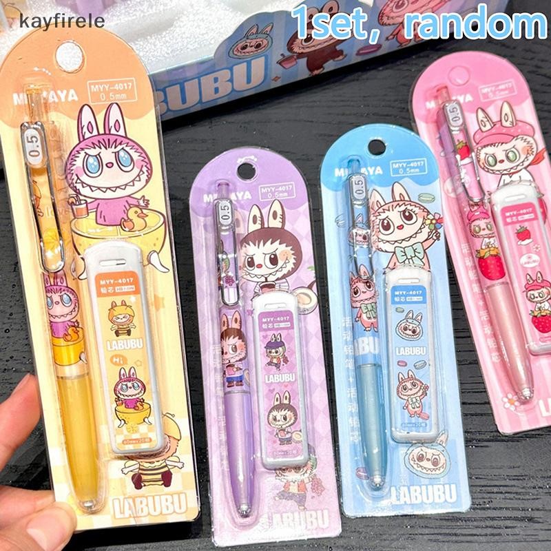 kayfirele 1Set Cartoon Kawaii Labubu Automatic Pencil Set 0.5mm Press ...