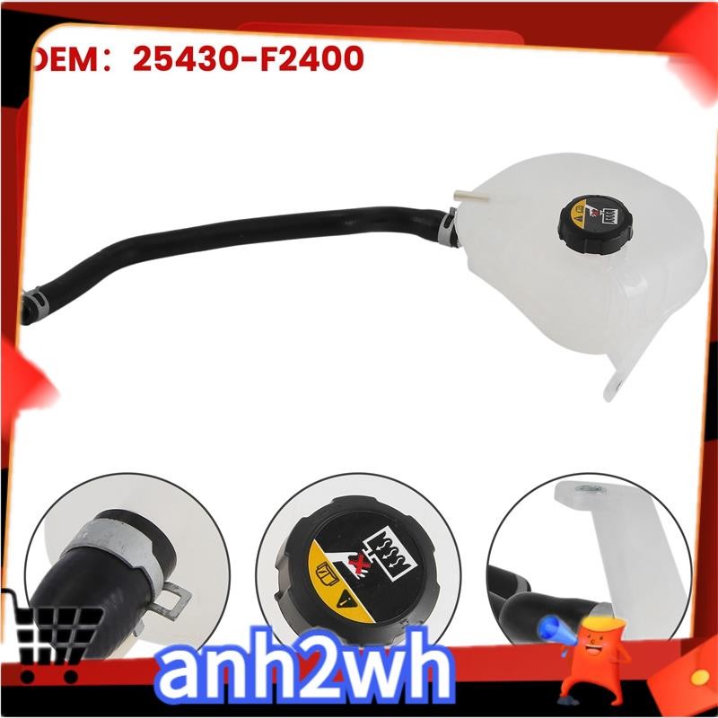 【A-NH】25430F2400 for Hyundai Kona Veloster Elantra 1.6L TURBO Car ...