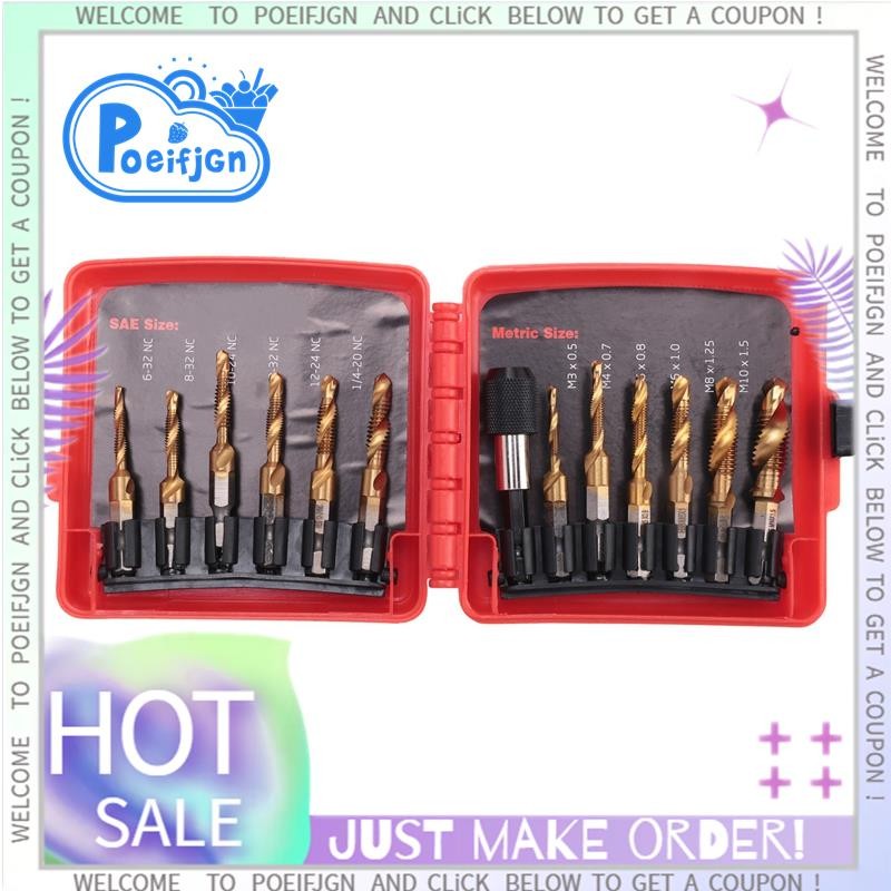 【Poeifjgn 】Titanium Combination Drill Tap Bit Set 13PCS SAE and Metric ...