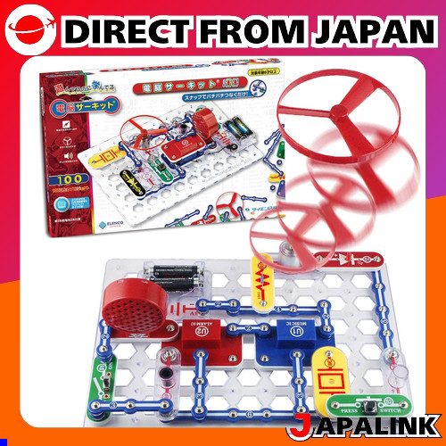 Snap Circuits Jr. Cyber Circuit 100 [Domestic Authorized Distributor ...