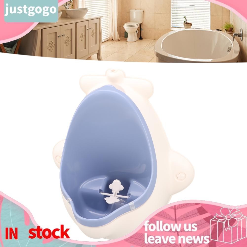 Justgogo Standing Potty Training Urinal Pee Trainer Removable Cute for ...