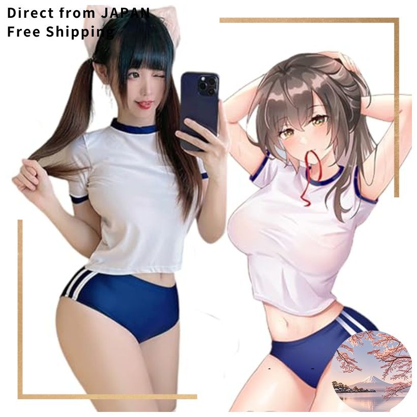 【Direct form JAPAN】SENMHS Cosplay Gym Uniform Sexy Bloomers Cheerleader Sports School Swimsuit ...