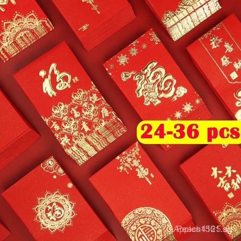 24-36 pcs red packet red packet 2024 red envelope angpow angpao raya ...