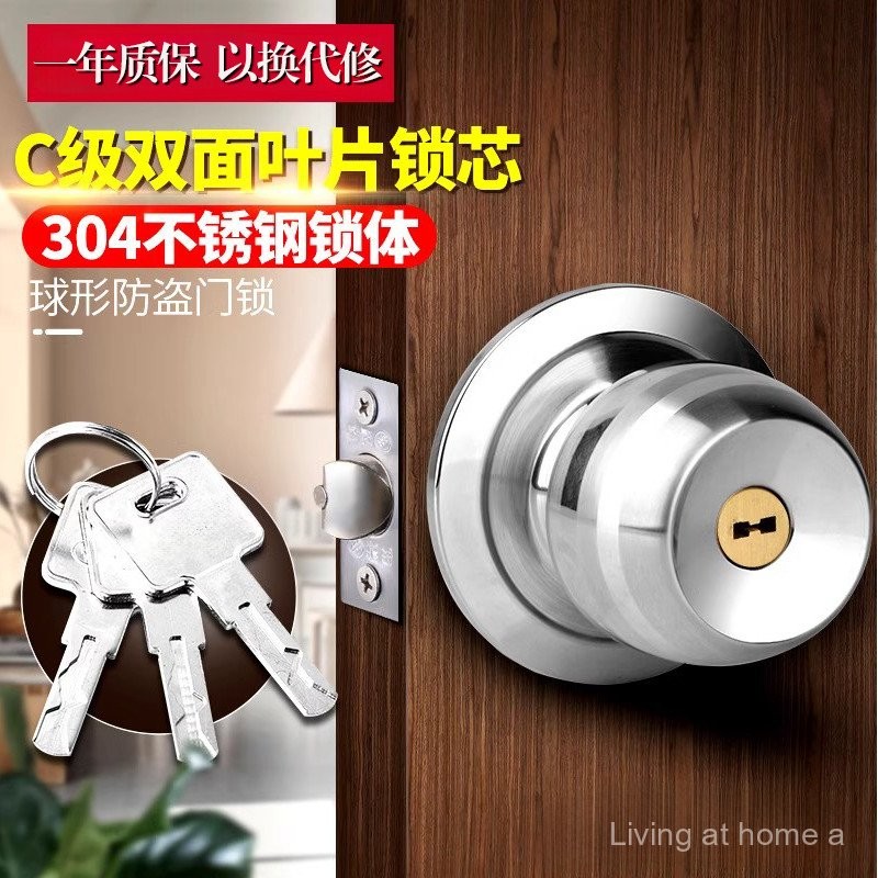[6042Second-Time Repurchase]Ball Lock Stainless Steel Anti-Theft Door ...