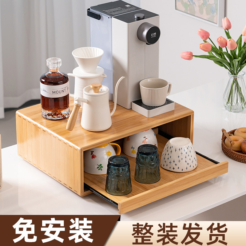 [in stock] Countertop Coffee Machine Storage Rack Pull-out Drawer ...