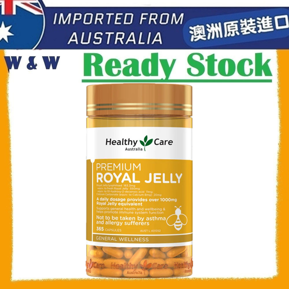 [EXP 07/2027] Healthy Care Royal Jelly 1000mg ( 365 Capsules ) ( Made ...