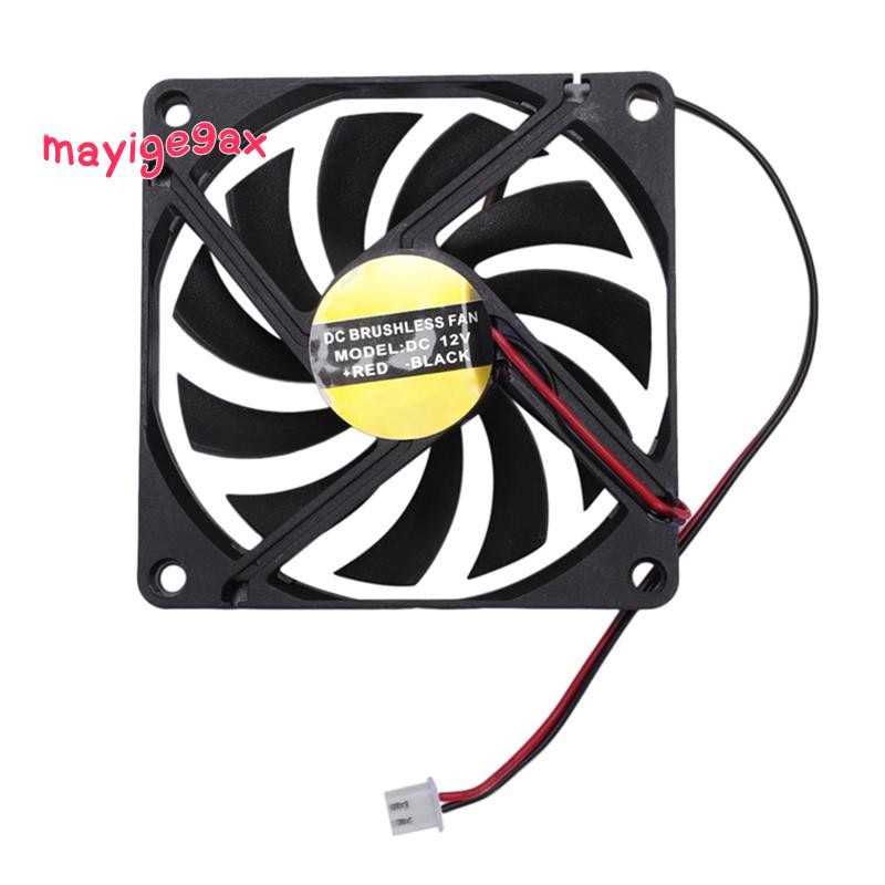 80mm 2 Pin Connector Cooling Fan Low Pressure for PC Computer Case CPU ...