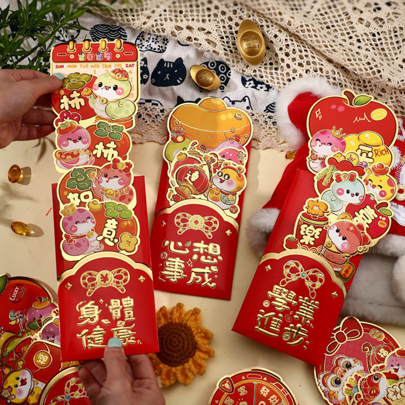 2025 Cute Snake Money Packet Blessing Red Envelopes Lucky Cat Printed ...