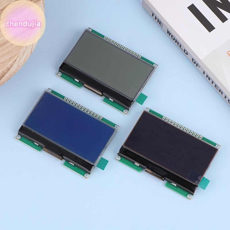 DUJIA Estardyn Lcd12864 12864-06D 12864 LCD Module COG With Chinese ...