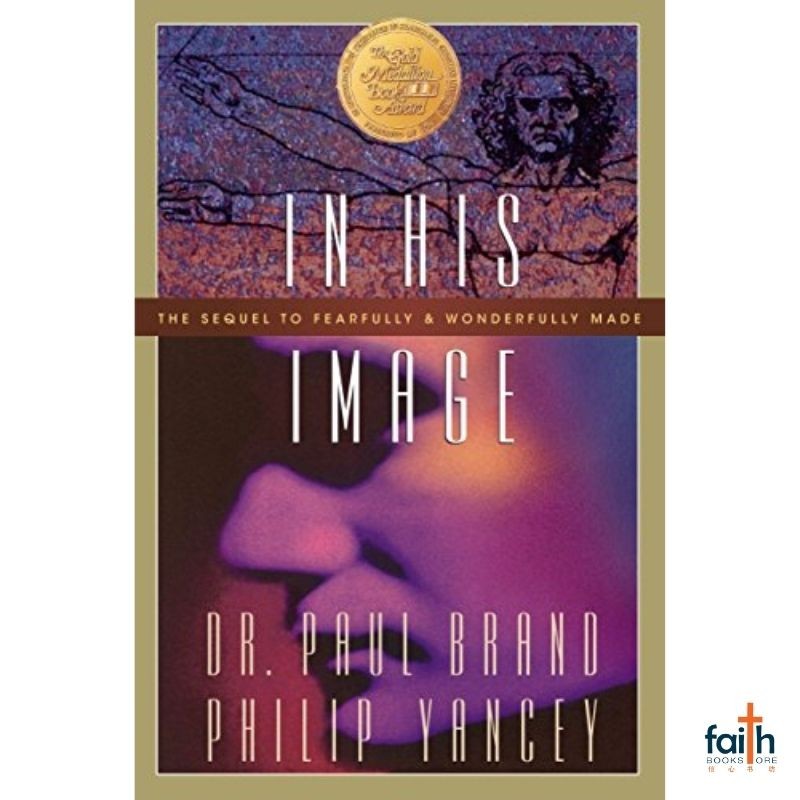 (BK) In His Image · The Sequel to Fearfully & Wonderfully Made · Dr ...