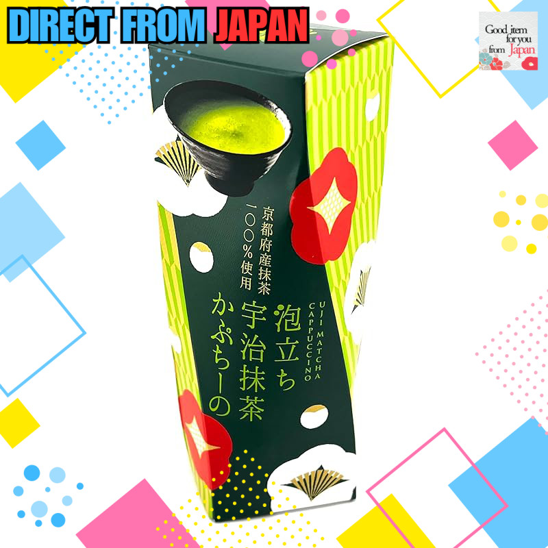Rakukok Matcha Cappuccino Stick 1 box (12g x 6 sticks) , Matcha Latte ...