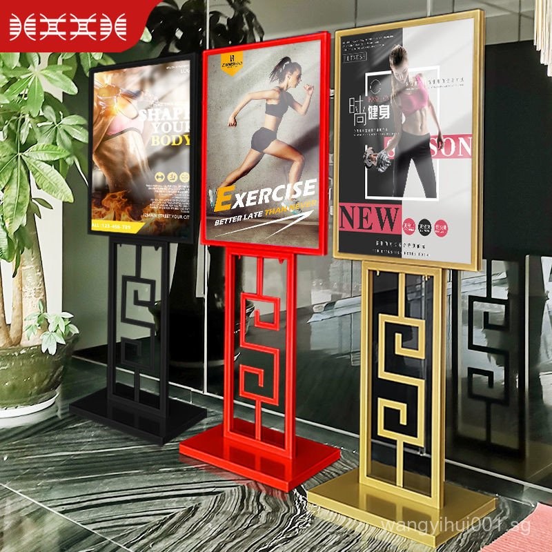 National Trend Advertising Display Stand kt Standing Sign Display Stand ...