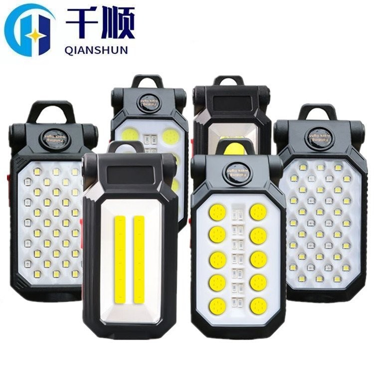 Handheld Flashlight Rechargeable Outdoor with Magnet Foldable USBCOB ...