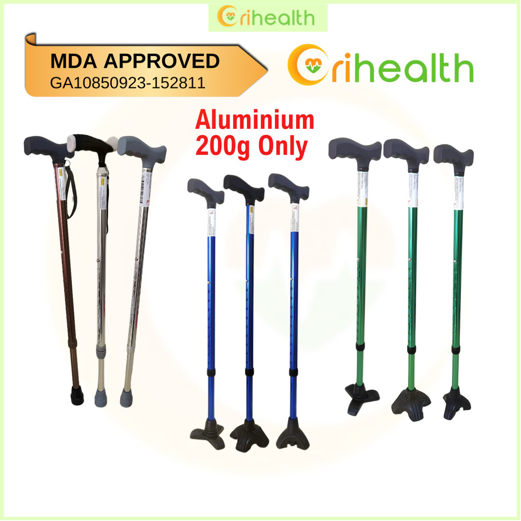 Orihealth Beautiful Walking Stick Aluminium Small Base Adjustable ...