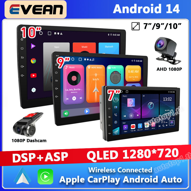 (QLED 1280*720P) Universal Android Car Player 2din 7/9/10inch with ...