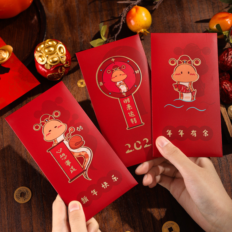 2025New Year of the Snake Red Envelope Gift Seal Chinese New Year ...