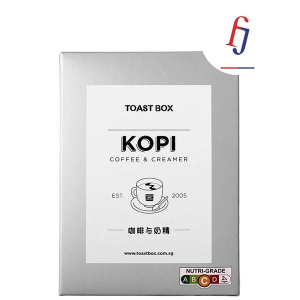 Kopi Toast Box Instant Coffee 192g | Shopee Singapore