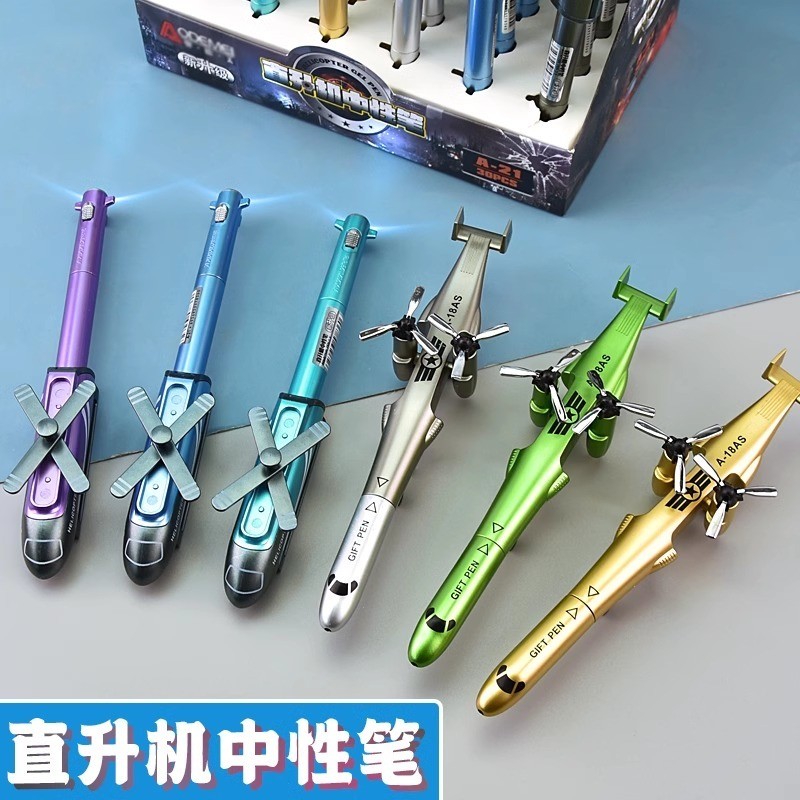Air Plane Pen Combat Helicopter Styling Pen High-Value Full Needle Tube ...