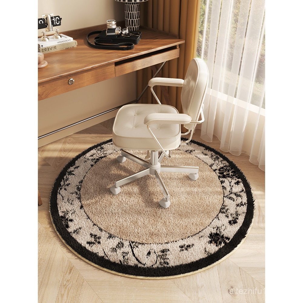 American Swivel Chair Floor Mat Study Computer Desk Chair round Carpet ...