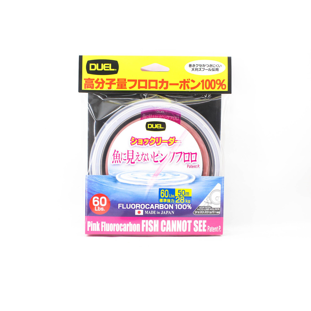 Yo Zuri Duel Pink Fish Cannot See Fluorocarbon 50m 60lb H4383-SP (8354 ...