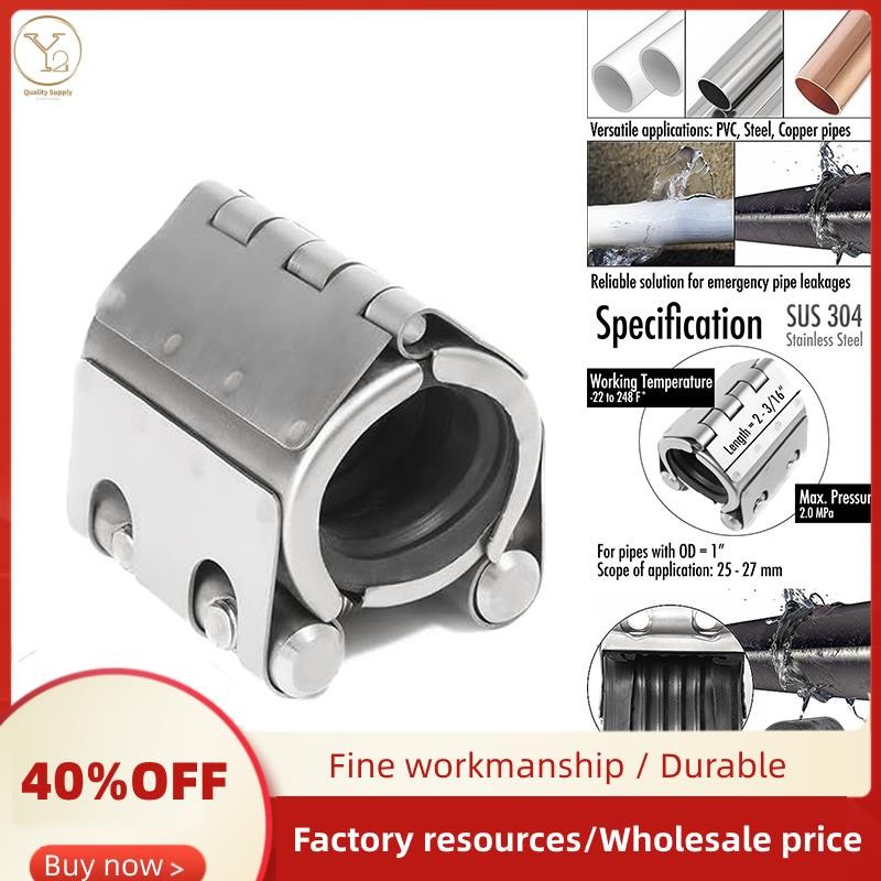 Pipe Repair Clamp for Pipes, Leak Sealer,Emergency Pipe Repair Kit for ...