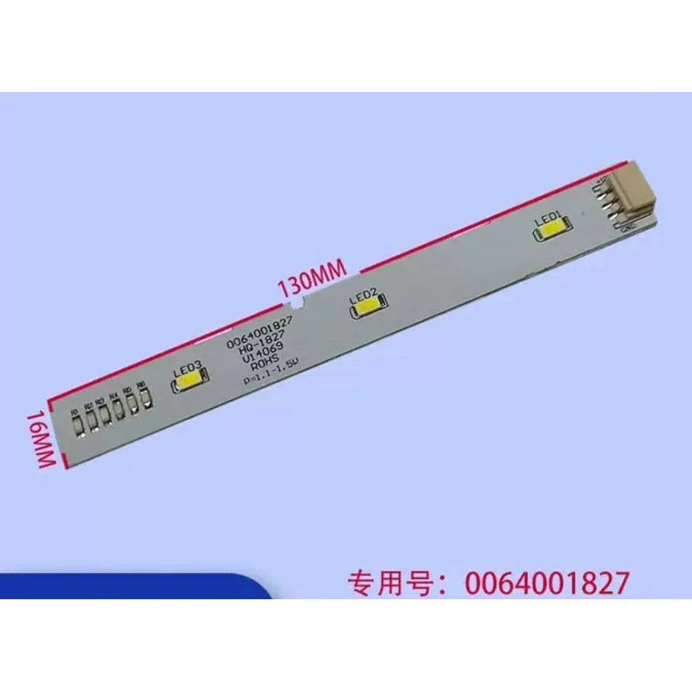 Haier Opposite Door Refrigerator Refrigerator Lighting Freezer LED ...