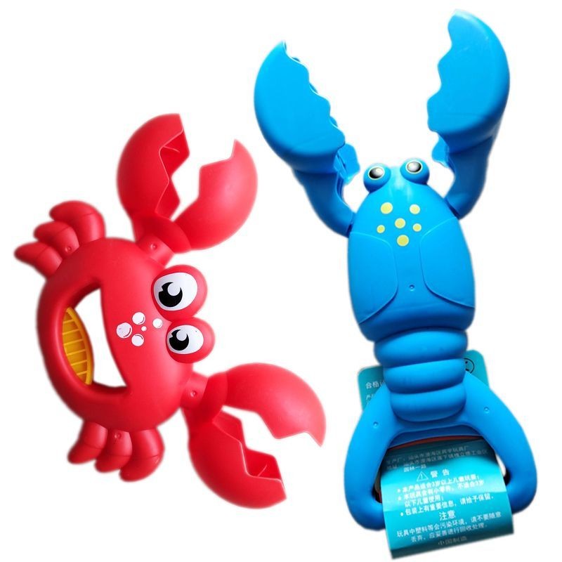 Children's Extra Large Lobster Claw Beach Toy Boys and Girls Sand ...