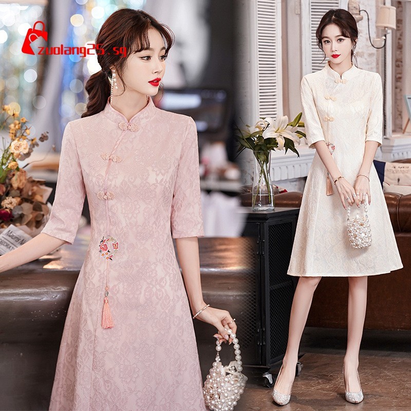 Plus Size Chinese Traditional Wedding Lace Qipao Embroidery Dress ...