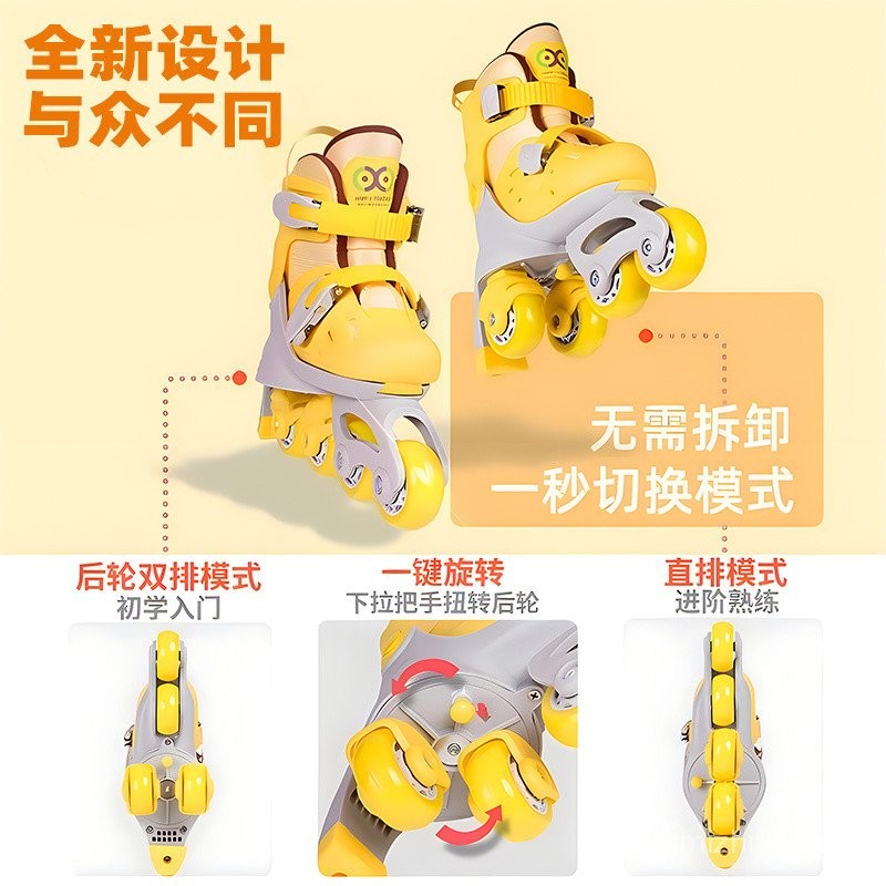 [2025]Baby Toddler Kids Roller Skates2-3Years Old6Boy4Boy5Girls ...