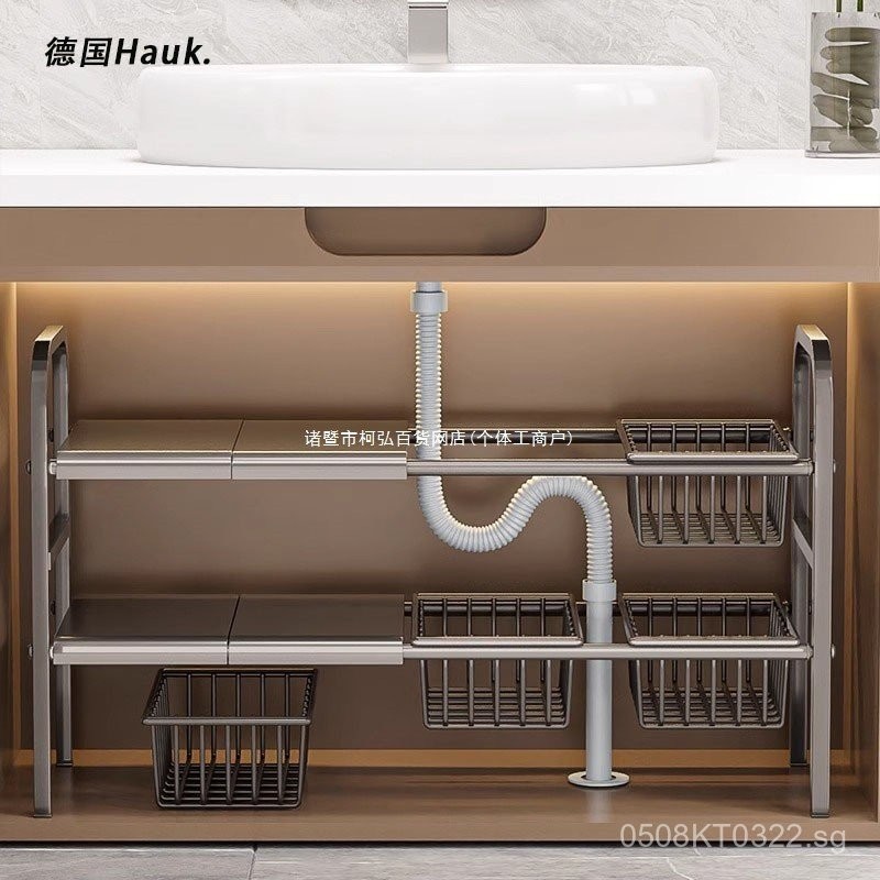 Wash Basin German Under Bathroom Cabinet Under Kitchen Cabinet Sink ...