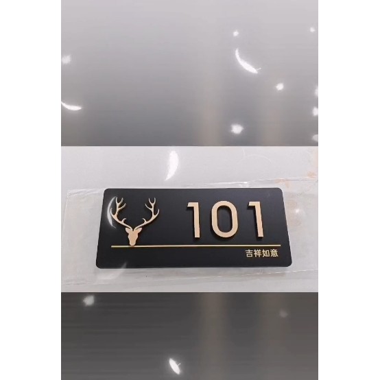 Customised Unit Sign door sign/unit number signage Customised Door Unit ...