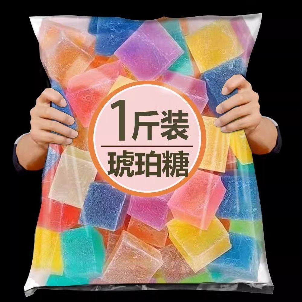 Amber Candy Official Fairy Large Crystal Candy Children Edible Treasure ...
