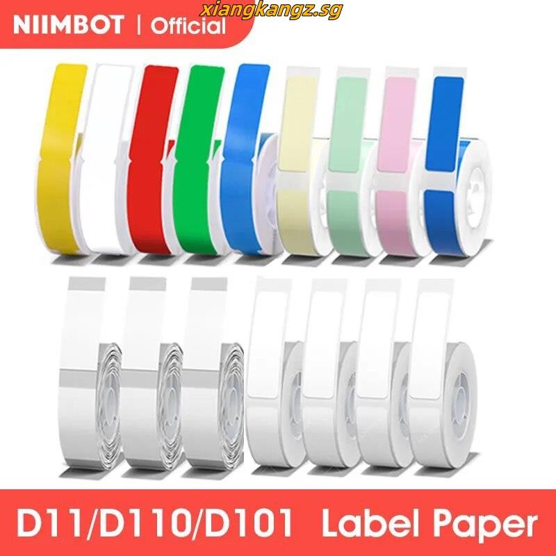 NIIMBOT D11/D110/D101 New Key Label Paper for Key Classification Labels ...