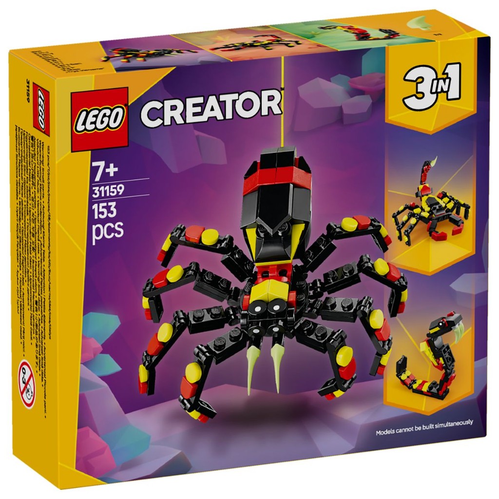 LEGO 31159 Creator Wild Animals Surprising Spider | Shopee Singapore
