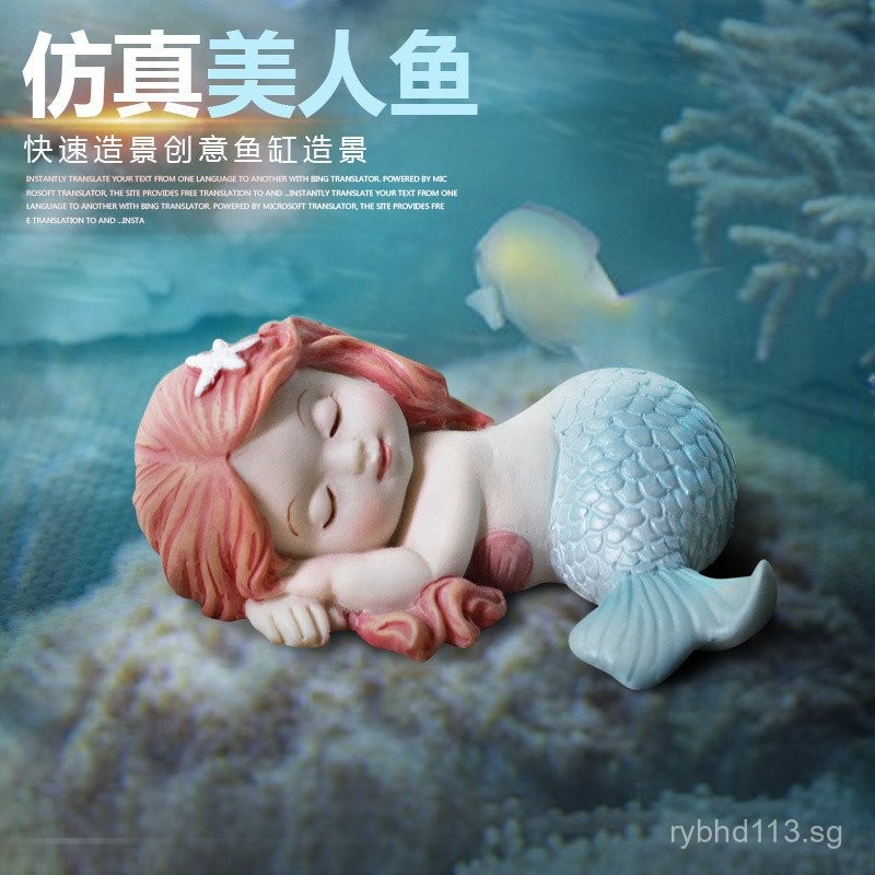 Artificial Fish Tank Coral Landscape Reef Doll Shelter Aquatic Plants ...