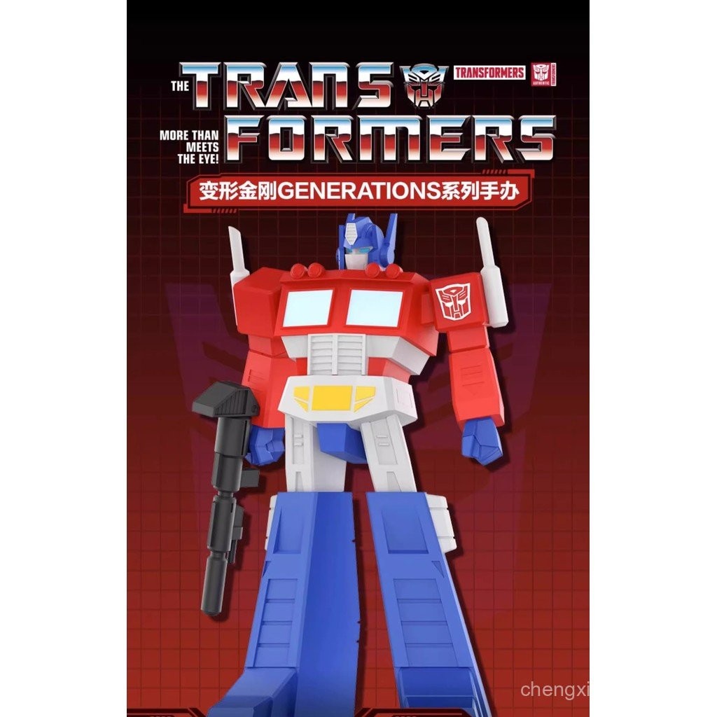 POPMART Pop mart Transformers Generations Series Hand-Made Trend ...