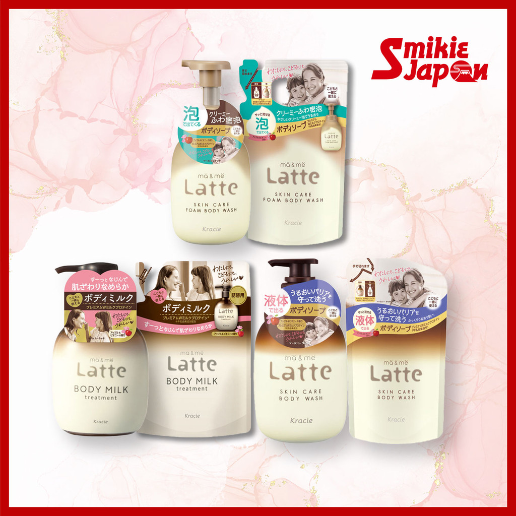 KRACIE mä & më Latte Foam Body Wash 550ml/ Body Soap 490ml/ Body Milk 310g Refill Direct from ...