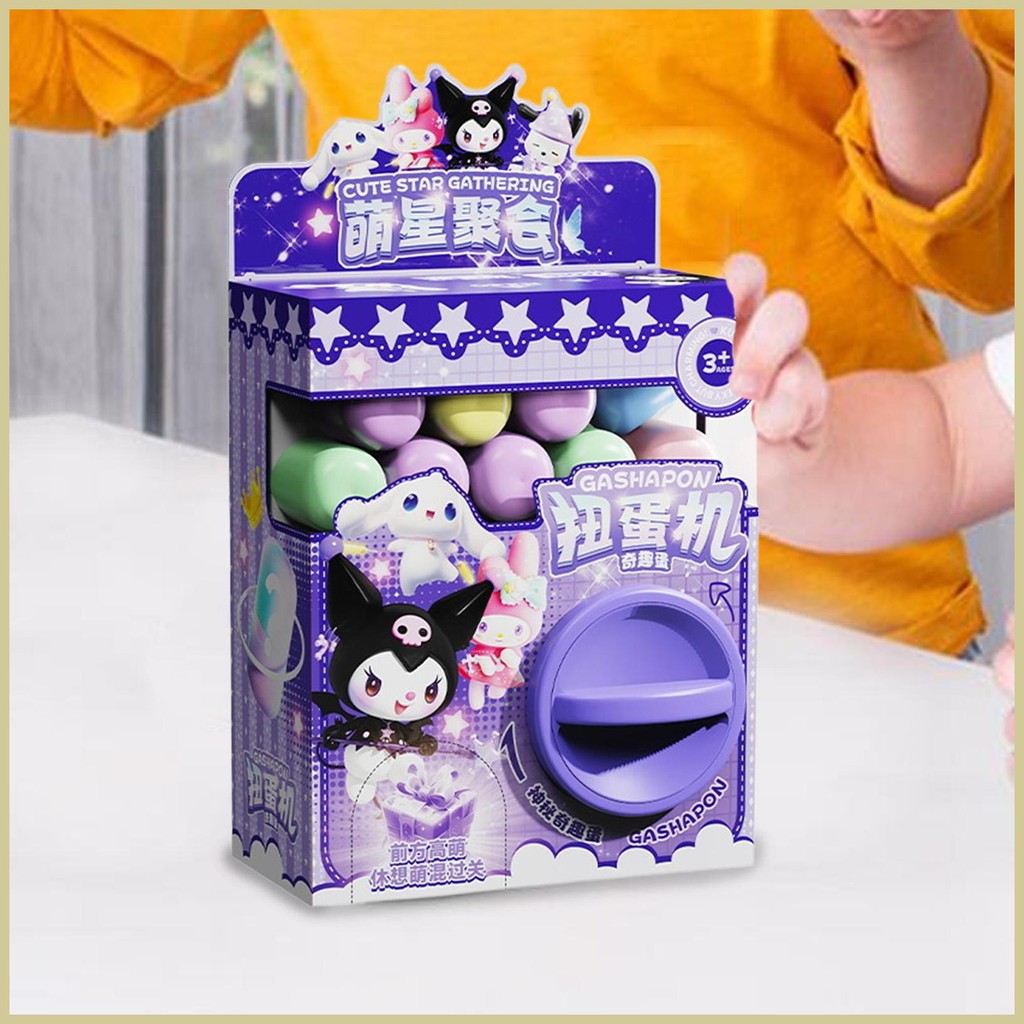 For Kuromi Egg Twisting Machine Toy Cute Prize Machine for Kids Cartoon ...