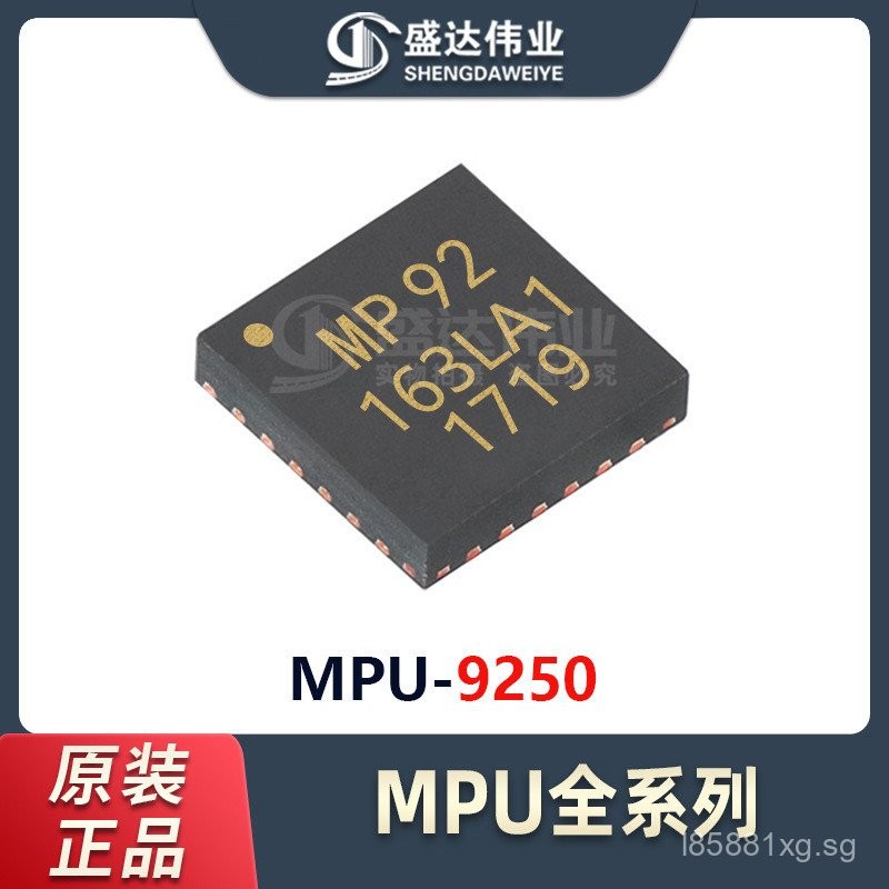 Original Authentic MPU-9250 QFN-24 Accelerometer Gyroscope Magnetometer ...