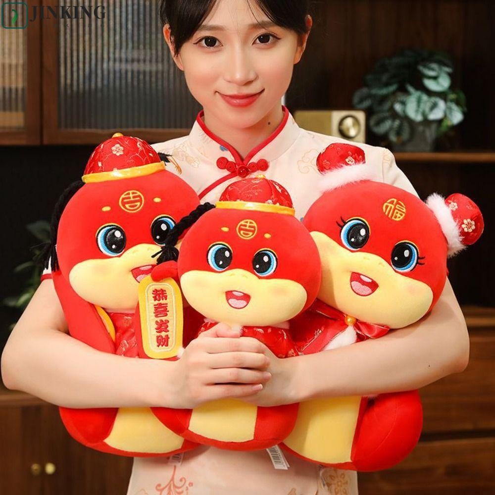 JINKING Snake Plush Doll Pendant, Soft Blessing 2025 Snake Year Mascot ...