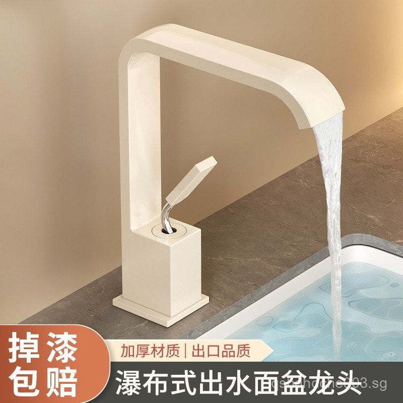 Cream Style White Waterfall Faucet All Copper Wash Basin Sink ...