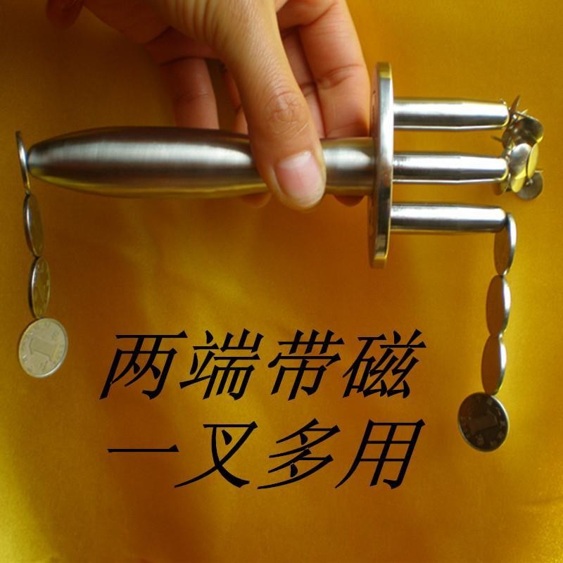 Magnetic Magnetic Fork Meridian Acid Removal Stick Magnetic Acupoint ...