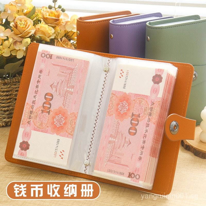New Style Banknote Collection Album Money Collection Cash Commemorative ...